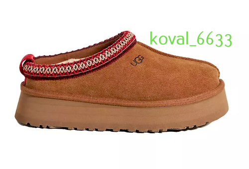 UGG Tazz Women's Size 7.5 Platform Slippers Brown warm winter 1122553 ...