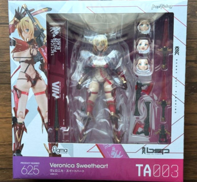 figma 625 Veronica Sweetheart Bunny Suit Planning Max Factory Japan NEW | eBay