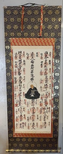 Honen Shonin Pilgrimage Scroll Japanese Art 162cm Hanging Scroll ...