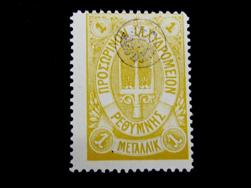 nystamps Greece Crete Stamp # 20 Mint OG H $165 O17y944 | eBay