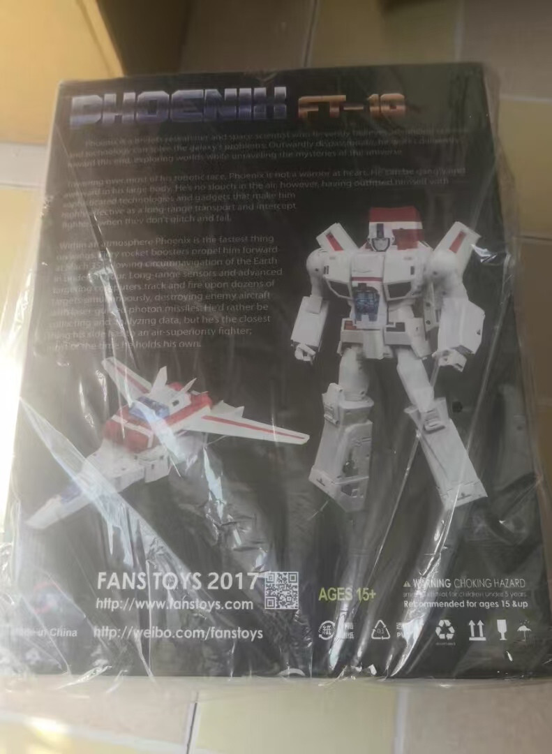 Fansproject Heart Master