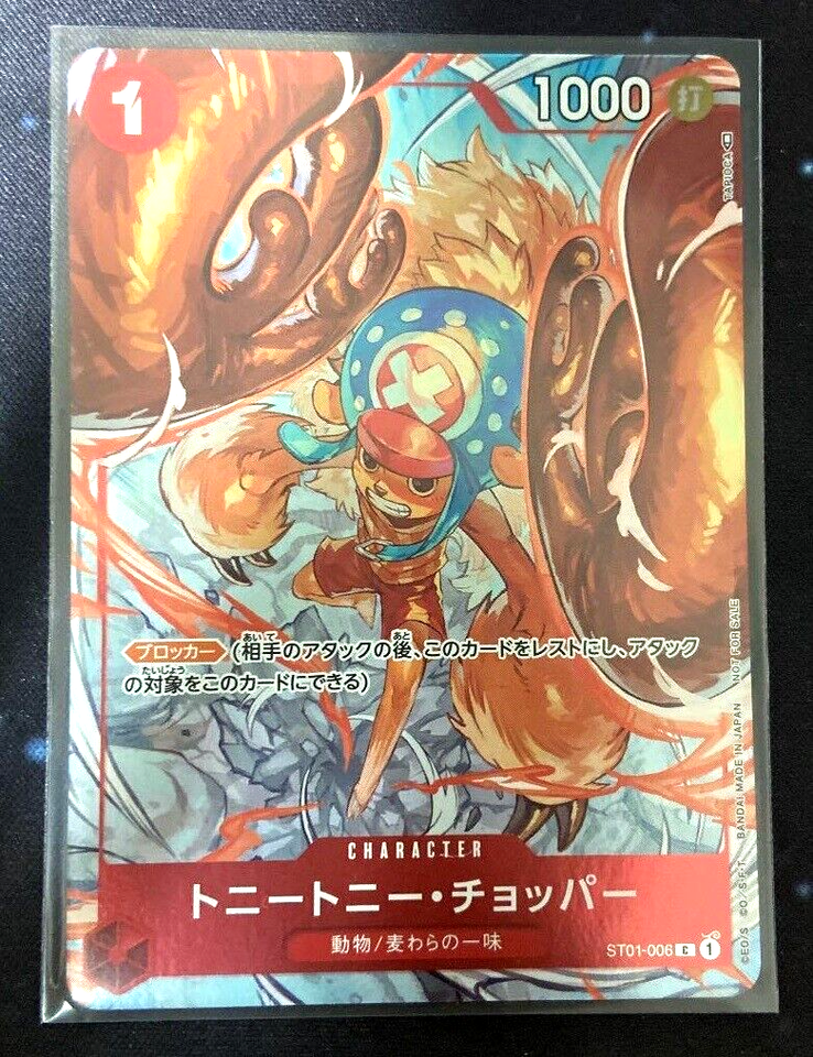 One Piece Card Tony Tony Chopper ST01-006 Flagship Battle Promo Japanese | eBay