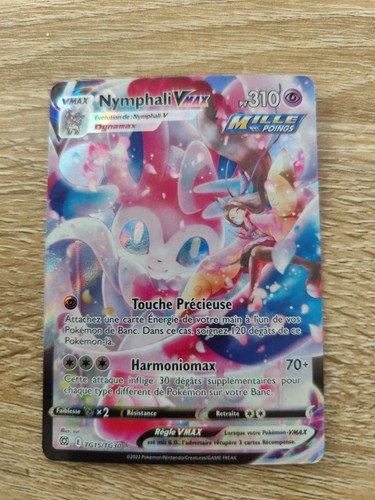 Carte Pokemon NYMPHALI TG15/TG30 Vmax Full Art FA Epée et Bouclier9 ...