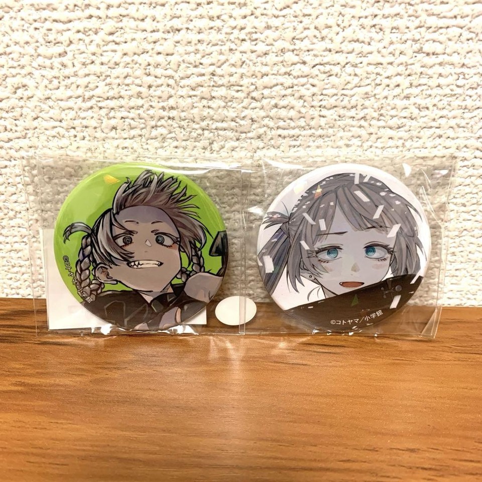 Ruf der Nacht AMNIBUS Store Can Badge Nazuna Nanakusa | eBay.de