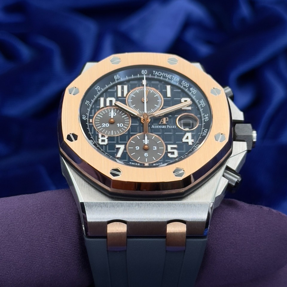 Audemars Piguet Royal Oak Offshore Bucherer Rose Gold - 26471SR.OO ...
