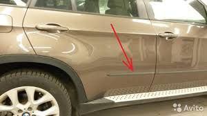 Rear Door Moulding Trim Left Hand Genuine BMW X5 E70 51137158535 | eBay ...