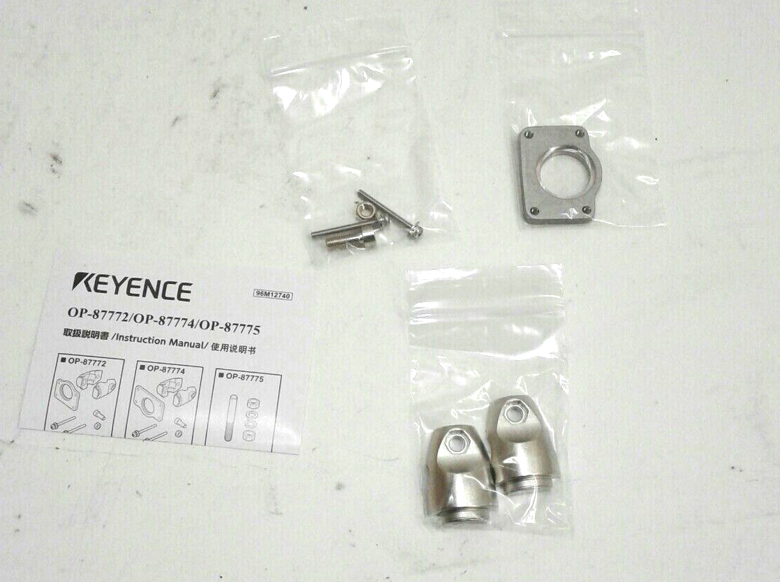 Keyence OP-87772 Adjustable Bracket For 2m Type LR-T All Purpose Laser ...
