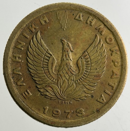 1973 Greece 50 Lepta Coin | Fine Collectable Grade | eBay