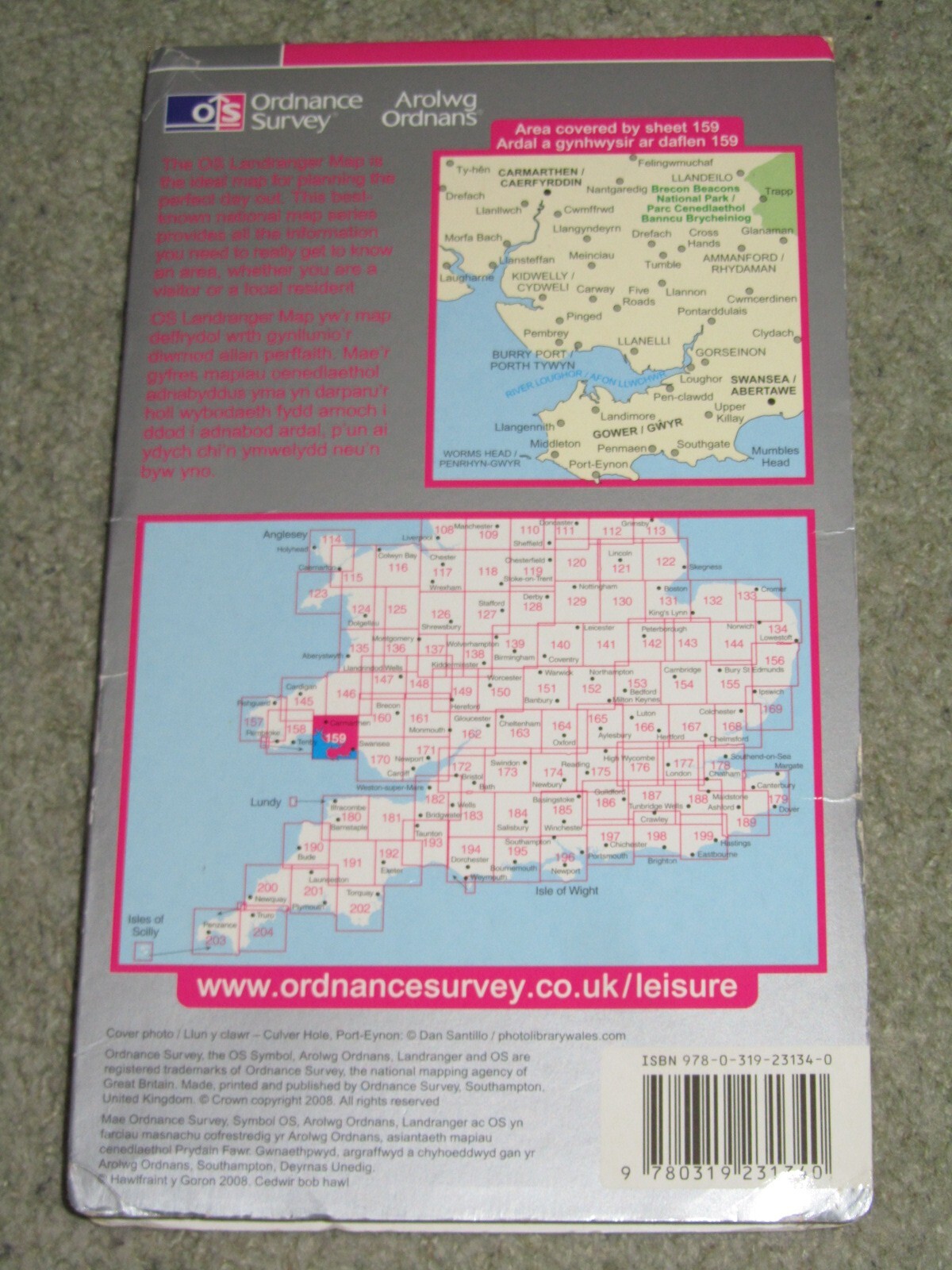 OS Ordnance Survey Landranger Map Sheet 159 Swansea & Gower - 2008 | eBay