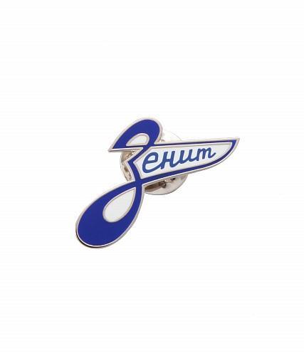 ZENIT ST PETERSBURG FC RUSSIA LOGO #5 SOCCER FOOTBALL OFFICIAL PIN ...