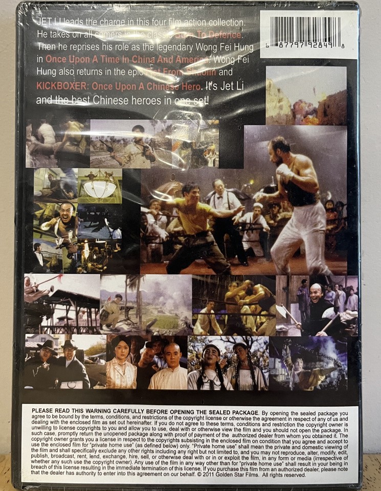 Jet Li 4 Movie DVD Set ~ Fist From Shaolin/ Kickboxer Born To Defence ...