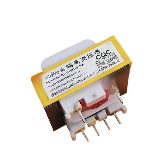 Electric pressure cooker rice cooker power transformer 10.5v150mA EI35 ...