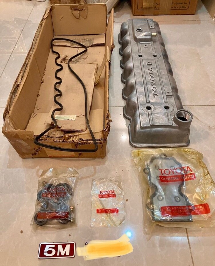 Toyota Engine Cover (CELICA ,CRESSIDA, CROWN, & MARK 2) | eBay