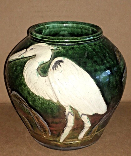 Raku Artisan Pottery Vase - Jean Higgins | eBay