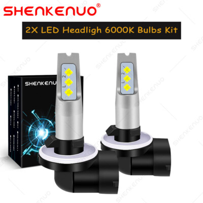 2 881 Bright LED Bulb for Arctic Cat M5 M6 M7 M8 Z ZL ZR ZRT 370 440 ...