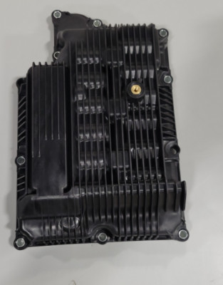 K120 CVT Transmission Cover For 2019-2021 Toyota Corolla 35015-12010 | eBay