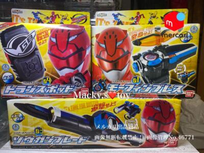Power Rangers Tokumei Sentai Go-Busters buster gear series 3 set japan ...