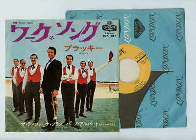 HERB ALPERT AND THE TIJUANA BRASS 7" Japan WORK SONG, PLUCKY | eBay
