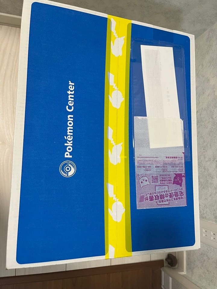 Pokemon Shiny Box 2025 Unopened with Damage to Shipping Box Christmas ...