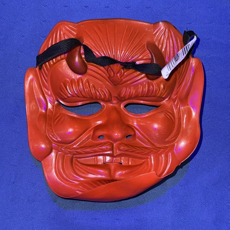 Halloween Devil Half Mask Costume Latex Horror Scary Haunted House | eBay