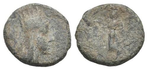 Ancient Armenian Bronze Coin - Kings of Armenia 70-66 BC AD - Tigranes ...