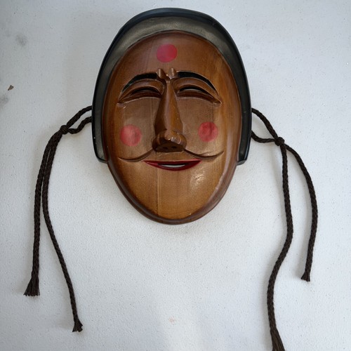 Korean Mask Punae Bune Asian Ceremonial Vintage Hand Carved Paint Wood ...