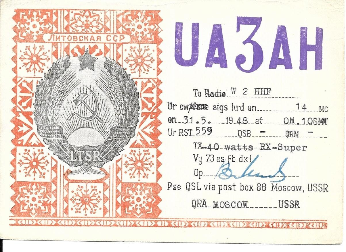 QSL 1948 UA3AH Moscow USSR Russia radio card | eBay