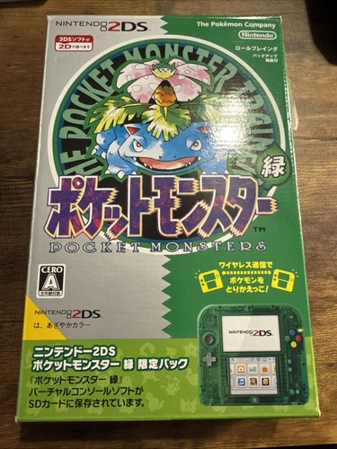 NINTENDO 2DS Pokemon Clear Green Limited Edition Japanese Ver. NEW ...