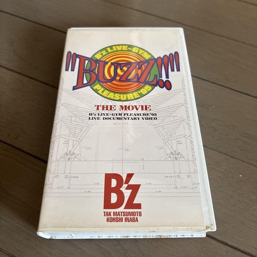 B'z LIVE-GYM '95 BLUZZ THE MOVIE VHS Documentary Music Video | eBay