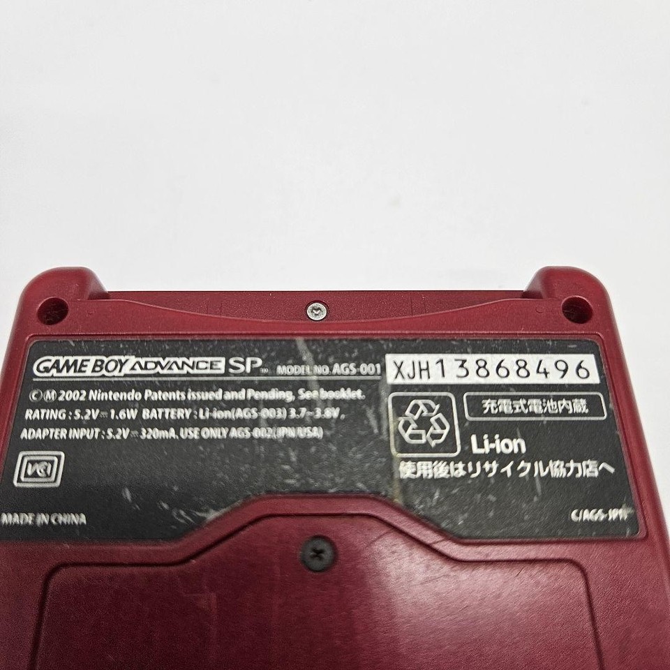 Nintendo Game Boy Advance Sp Famicom Color Unit | eBay