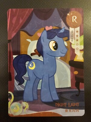 Night Light yh-t04-015 my little pony kayou trading card R rare mlp | eBay