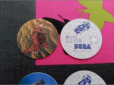 CAP TAZO POG POWER RANGERS ULTRAMAN BIOMAN SENTAI RAINBOWN ROBOTS kamen ...