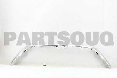 5241278010 Genuine Toyota GUARD, FRONT BUMPER, NO.2 52412-78010 | eBay