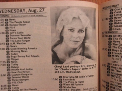 Au-1980 St. Louis TV Maga(SECRETS OF MIDLAND HEIGHTS/DANIEL ZIPPI/LINDA ...