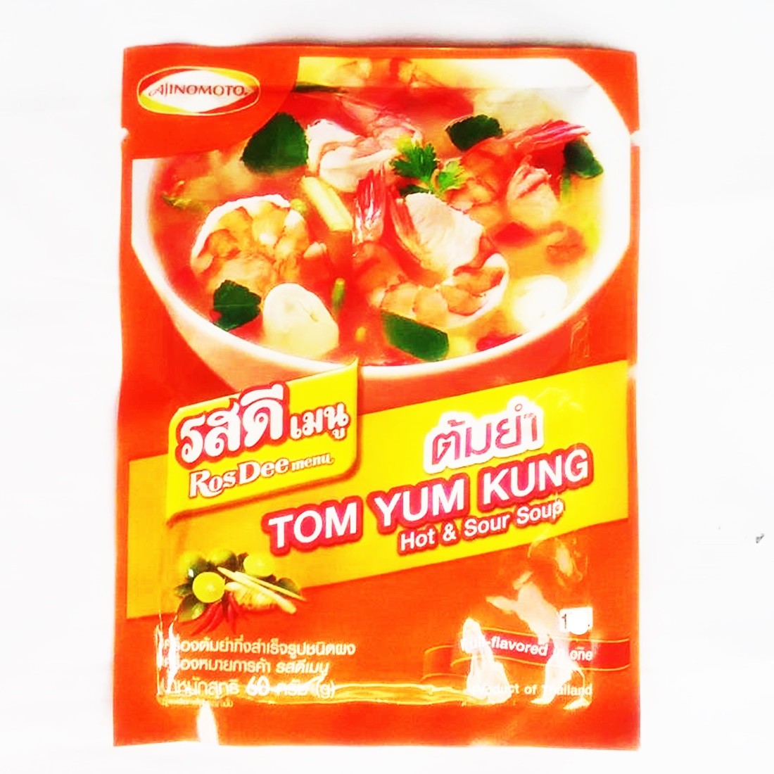 Rosdee Tom Yum Kung Soup Powder Thai Hot Creamy Sour Taste Cooking Food ...