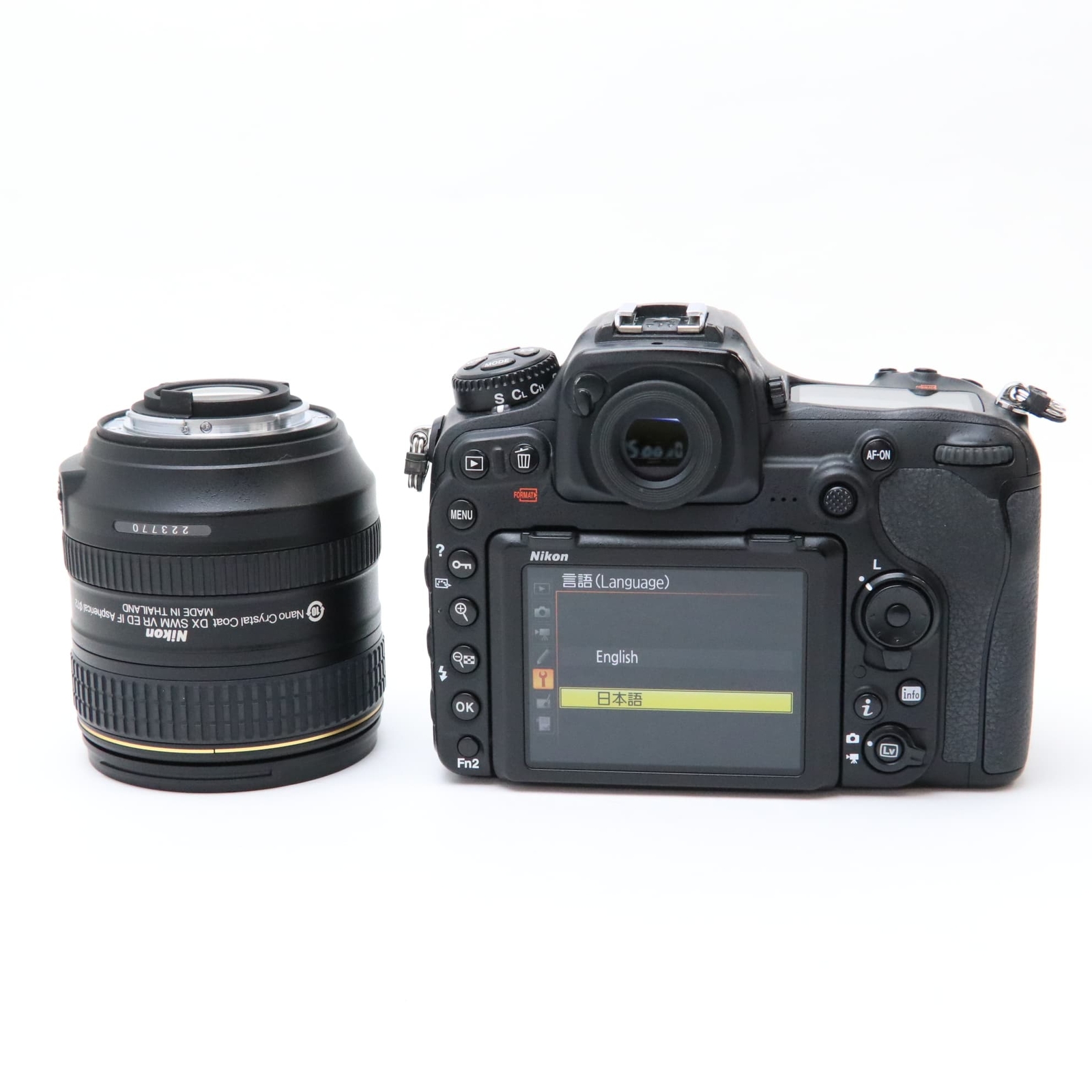 Nikon+D500+20.9MP+Digital+SLR+Camera+-+Black+%28Kit+w%2F+16-80+VR+Lens ...