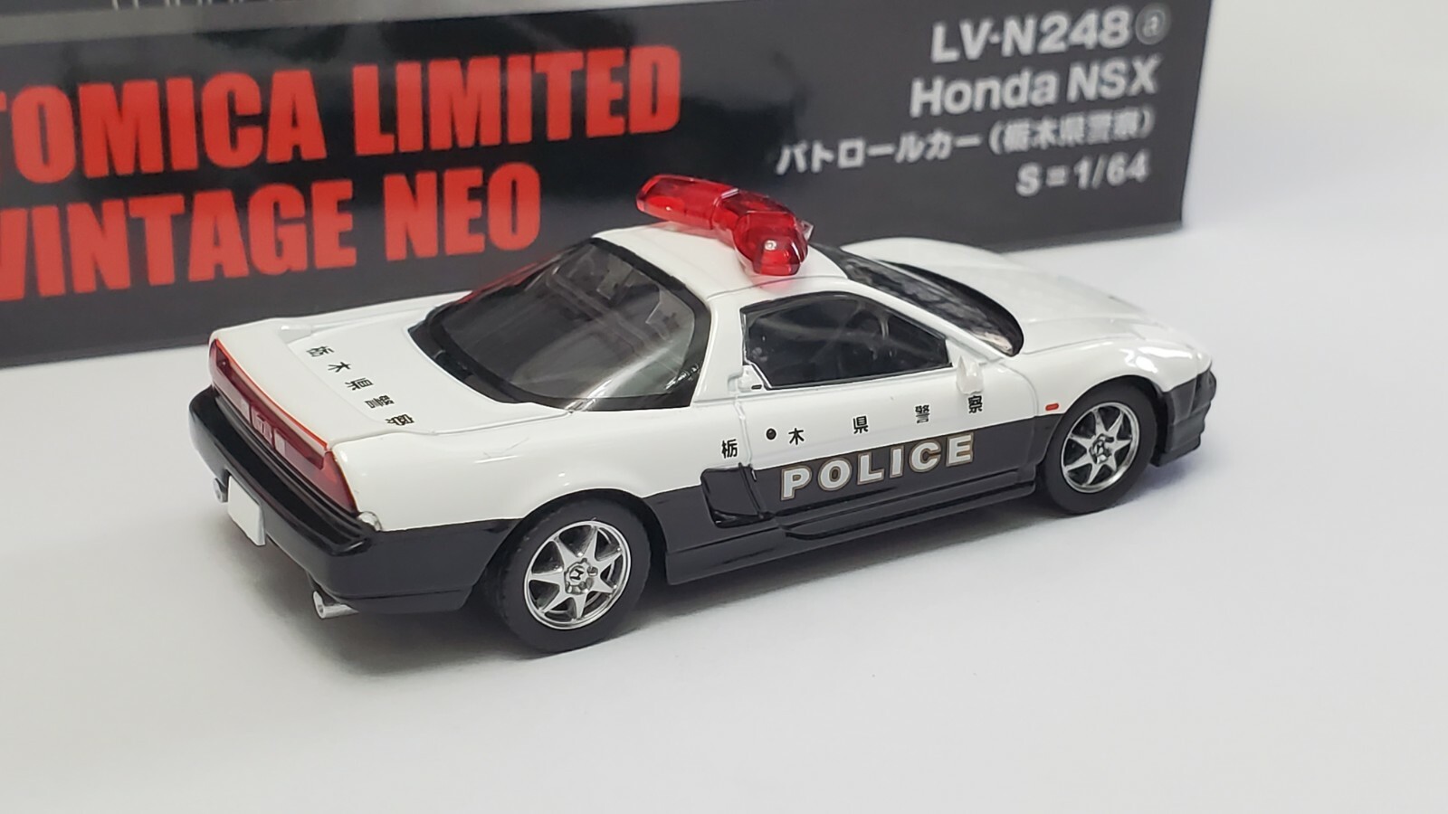 1:64 Tomica Limited Vintage NEO Tomytec LV-N248a Honda NSX NA1 Police ...