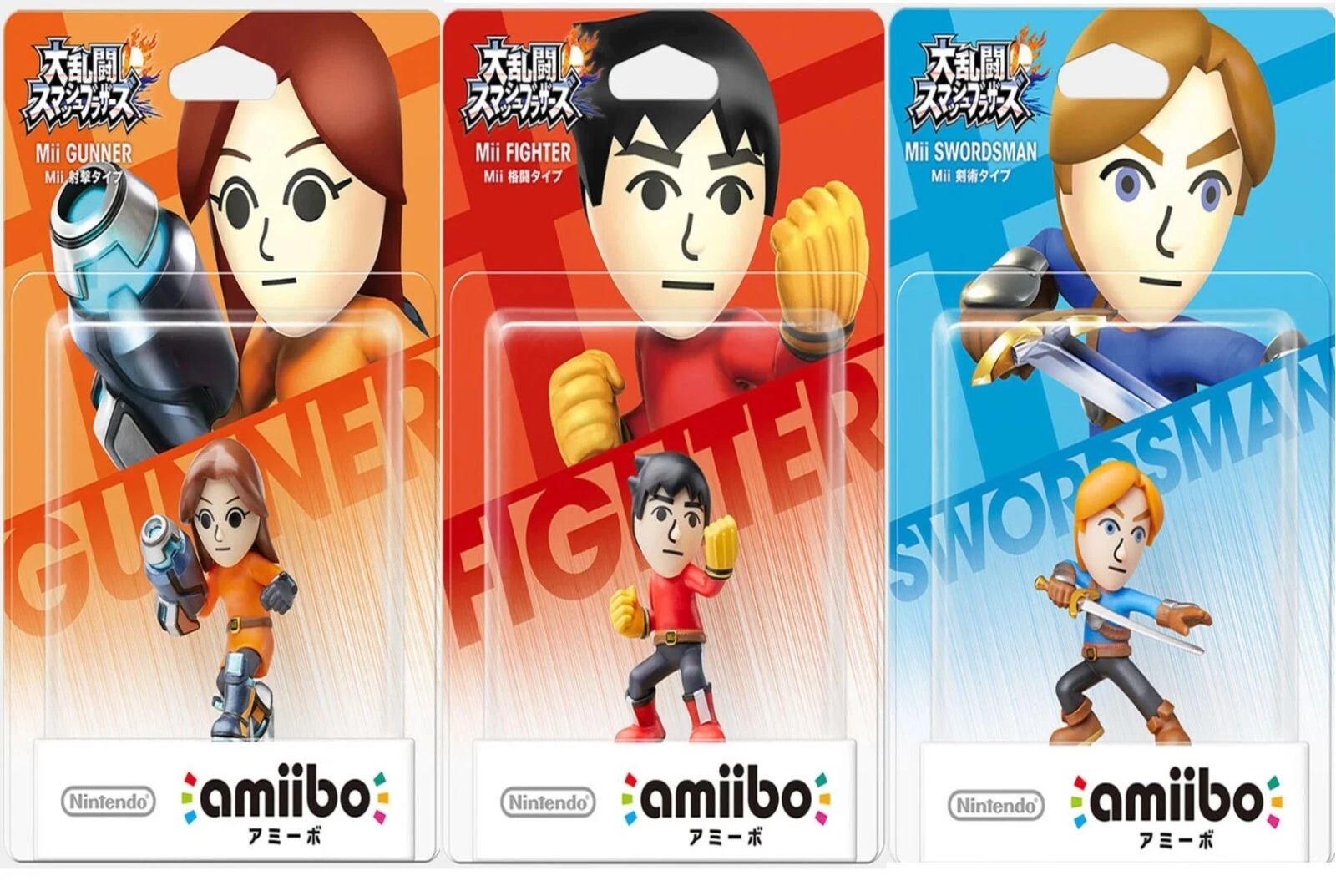Nintendo Amiibo Mii Brawler Mii Gunner Mii Swordsman 3set Super Smash ...