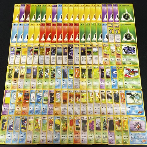 Used 120Lot Bulk sale Pokemon Card Game Old Back Pokeka Zubat Ledyba ...