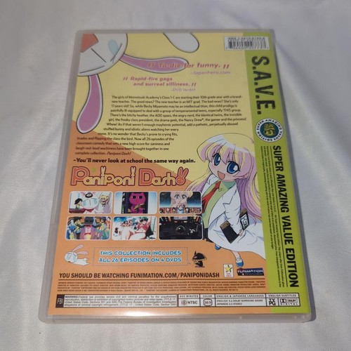 Puni Puni Poemy DVD Region 1 North America Complete Series 26 Episodes ...