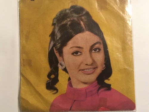 Googoosh, Iranian Vinyl Record, Vintage 1966, VG+ condition | eBay