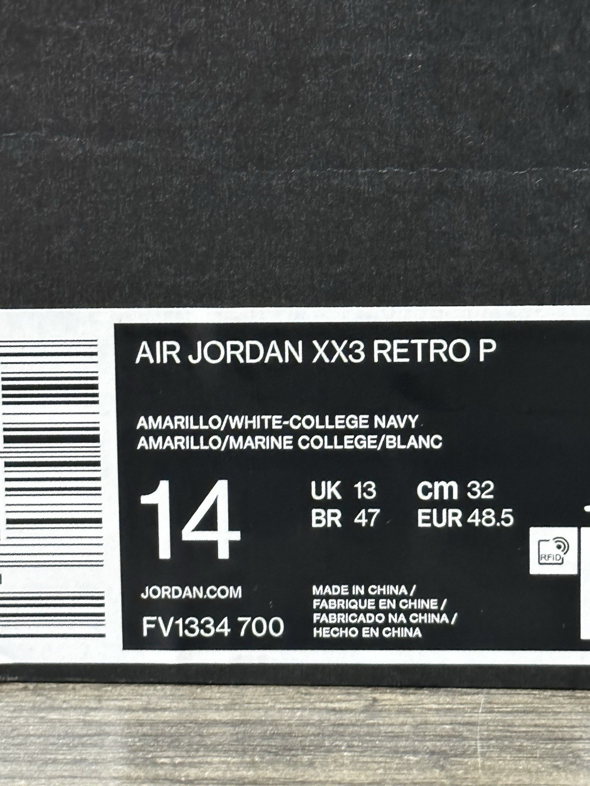 Nike Air Jordan 23 Retro P Marquette PE FV1334-700 Men’s Size 14 | eBay