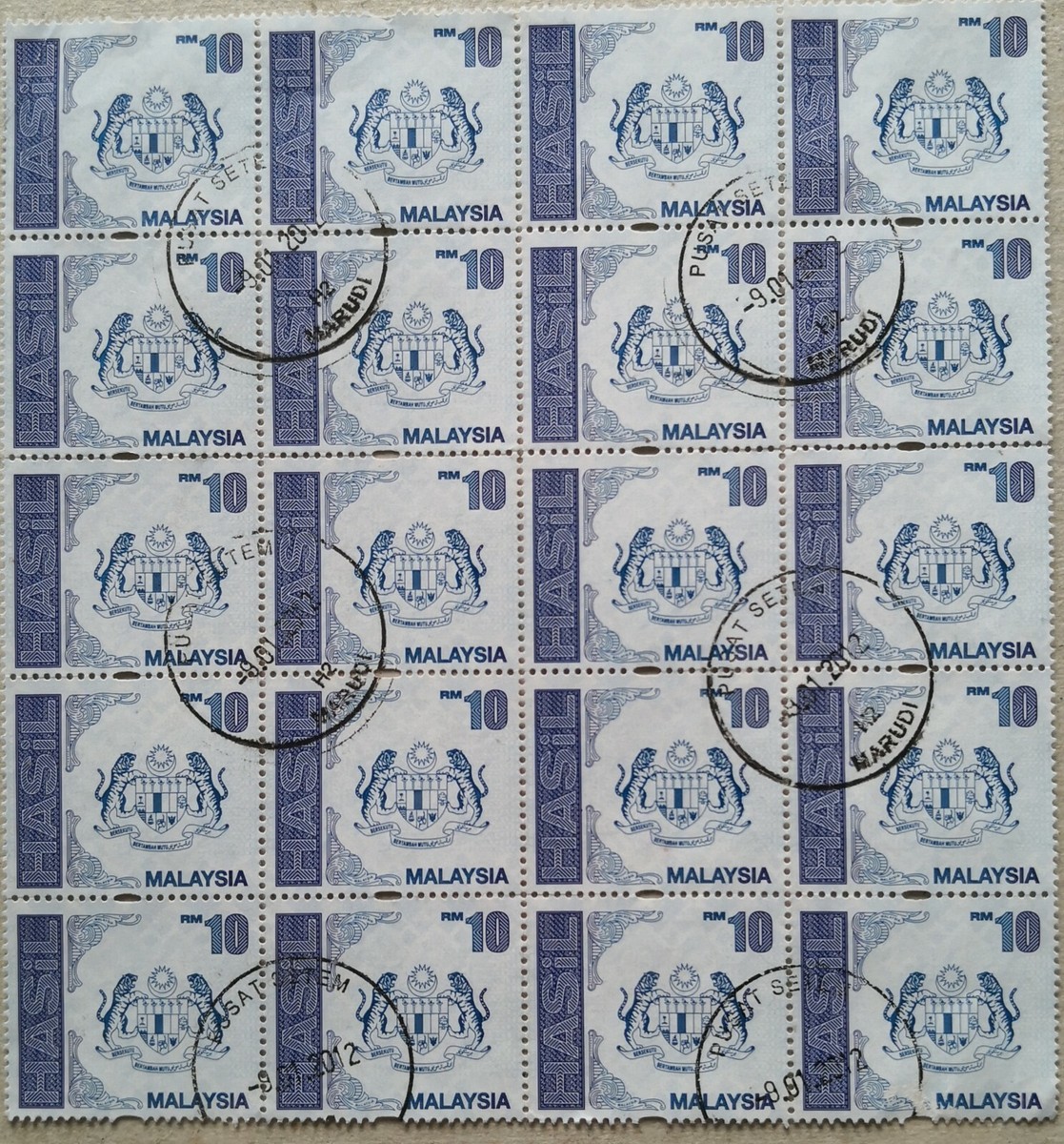 Malaysia Stamps Pos Malaysia Presents Brand New... Pos Malaysia