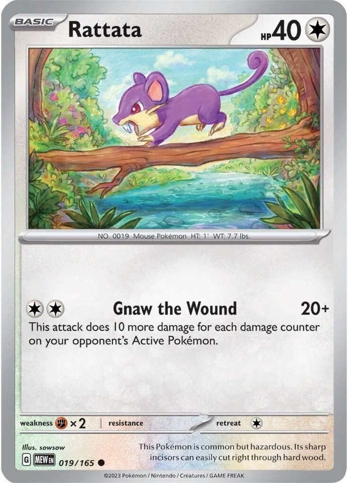 Pokémon TCG 151 You Choose Card Common Rare Holo Reserve EX 001-165 | eBay