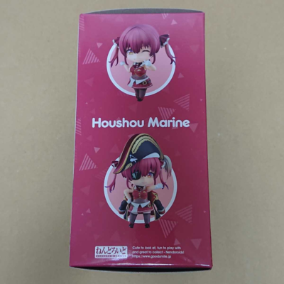 Houshou Marine Hololive Production Nendoroid Figure Houshou, 44% OFF