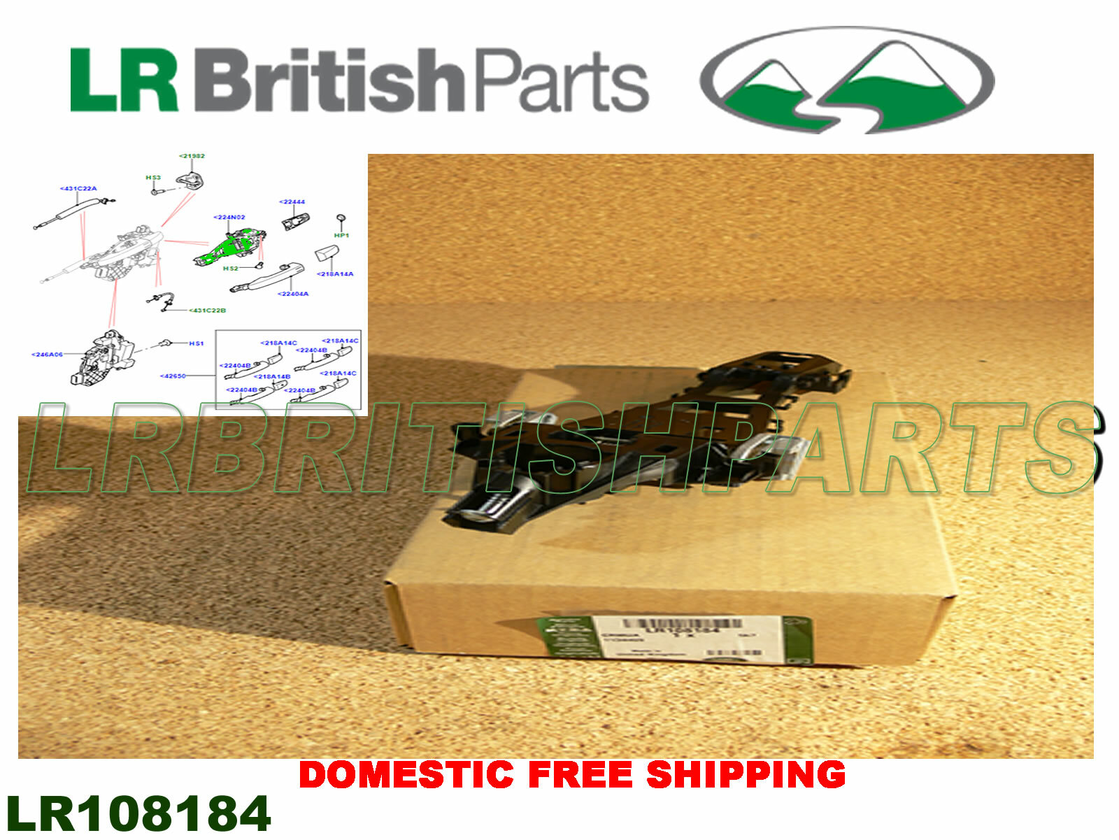 LAND ROVER DOOR HANDLE REINFORCEMENT FRONT OR REAR SPORT RANGE ROVER ...