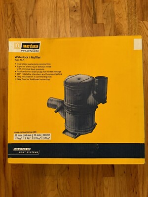 Vetus NLP75 Waterlock Muffler 75mm for Boat Yacht Engine | NLP75