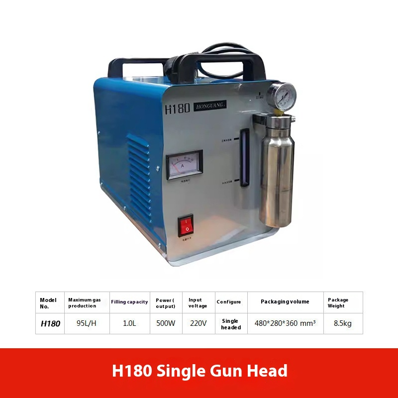 Flame Polishing Machine 220V/110V High Power Crystal Polishing Machine ...