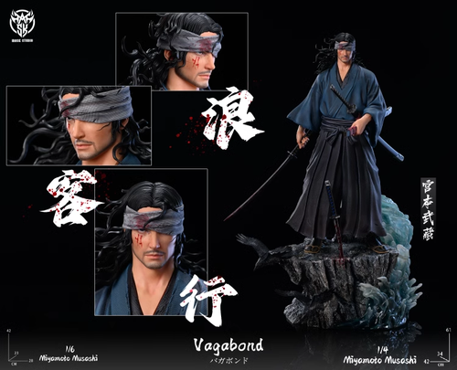 Mask Studio 1/4 Scale Vagabond Miyamoto Musashi H61CM Resin Male Figure ...
