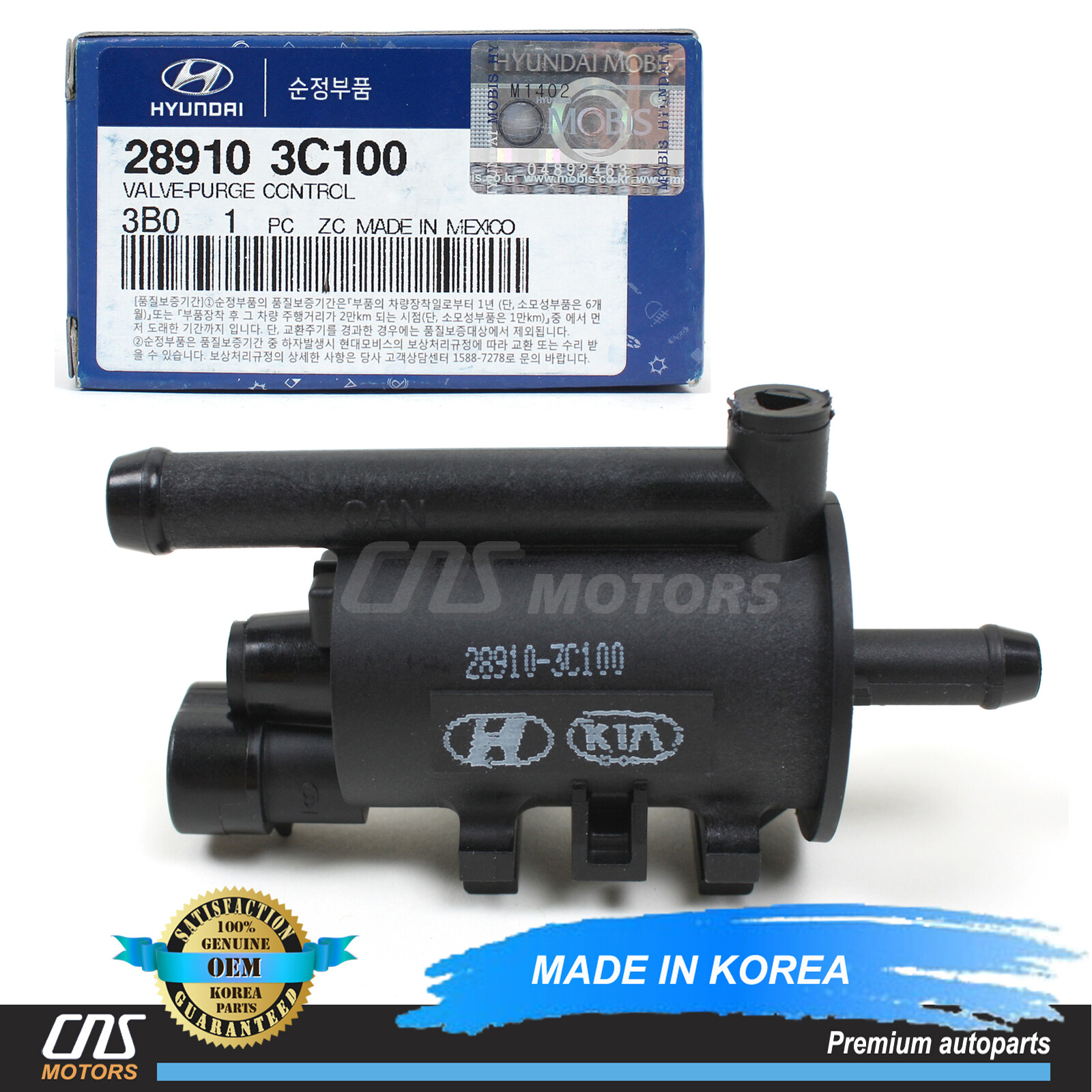 ⭐GENUINE⭐ Purge Valve for 06-12 Hyundai Kia 2.4L 2.7L 3.3L 3.8L OEM ...